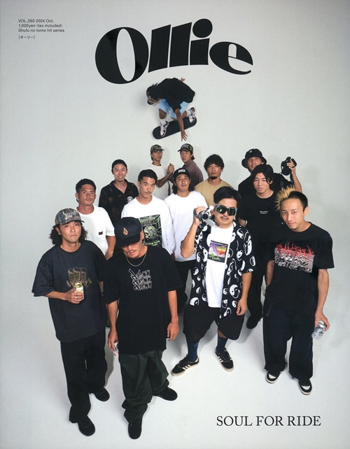 Ollie VOL.260 2024 Oct./Ollie｜HIPHOP/R&B｜ディスクユニオン･オンラインショップ｜diskunion.net