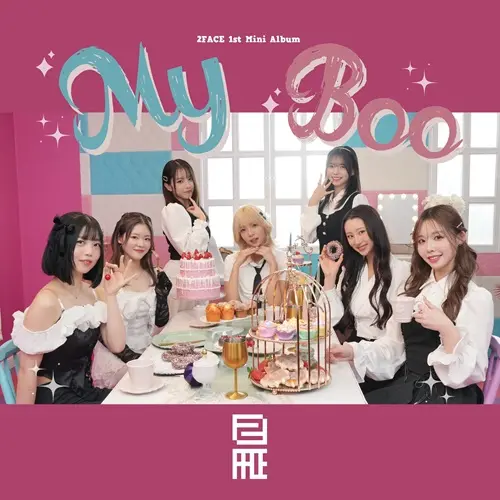 My Boo/2FACE/J-POPとK-POPの”2つの顔”を持つガールズグループ・2FACE初ミニアルバム「My Boo」リリース!｜日本のロック｜ディスクユニオン･オンラインショップ ...