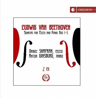 BEETHOVEN:SONATAS FOR CELLO AND PIANO NO.1-5/DANIIL SHAFRAN/ダニール・シャフラン ...