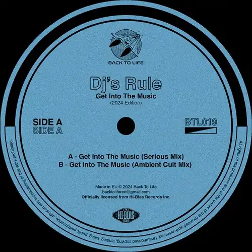 GET INTO THE MUSIC(2024 EDITION)/DJ'S RULE/91年にカナダのHi=BIasからリリースされた、ジャズ ...