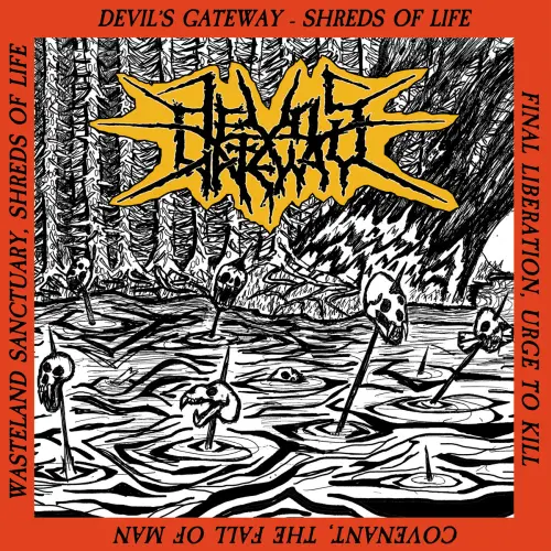 SHREDS OF LIFE/DEVIL'S GATEWAY/フィンランドはヘルシンキ出身の男女ユニットのドゥーム/デス・メタル、2025年作2ND｜HARDROCK & HEAVYMETAL ...