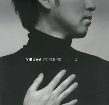 POEMUSIC(CD+DVD)/YIRUMA/イルマ/4th Album｜CLASSIC｜ディスクユニオン･オンラインショップ ...