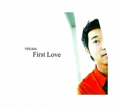 FIRST LOVE/YIRUMA/イルマ/セカンド・アルバム｜CLASSIC｜ディスクユニオン･オンラインショップ｜diskunion.net