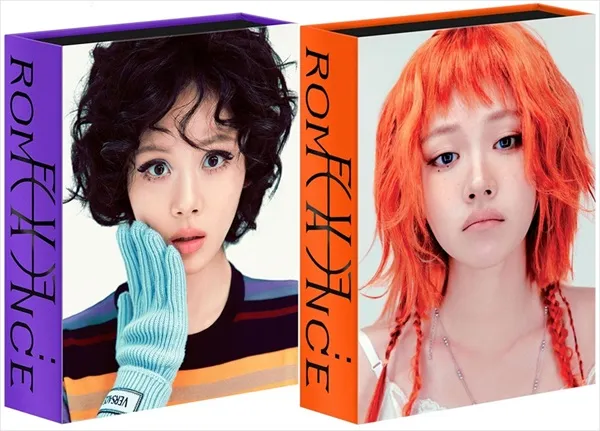 EVE: ROMANCE: BIBI Vol.2 /BIBI/KOREAN R&B SSW BIBI待望の2NDフルアルバムが到着!｜SOUL/BLUES/GOSPEL｜ディスクユニオン ...