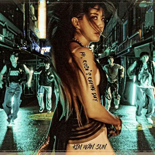 MINI ALBUM - HI, ROSA'S REFINE/KIM WAN SUN/キム・ワンソン/韓国のディヴァことキム・ワンソンの最新作!ラテンポップ×レゲトン×アフロビート ...