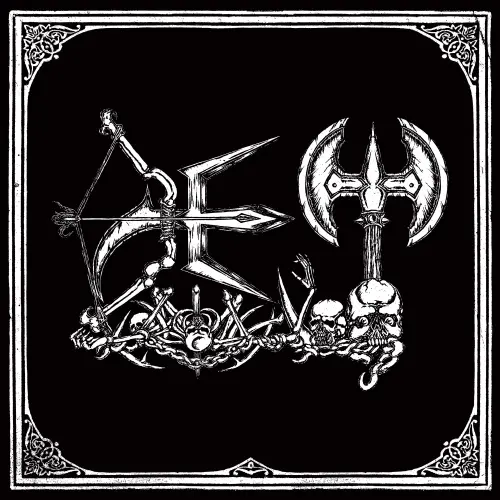 DESTRUCTIVE ELITE TERROR/DET/フィンランド出身の新鋭スピード/デス・メタル・バンド、2025年作1STアルバム ...