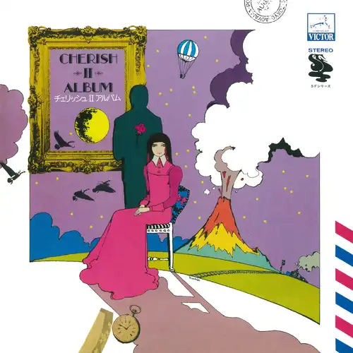 IIアルバム(LABEL ON DEMAND)/CHERISH/チェリッシュ｜昭和歌謡｜ディスクユニオン･オンラインショップ ...