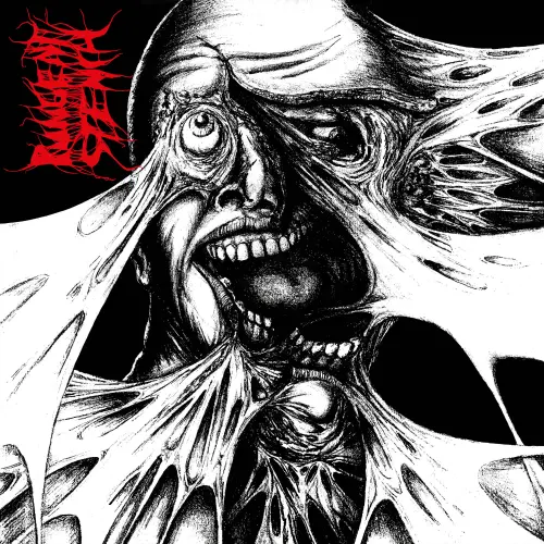 PUNGENT STENCH/PUNGENT STENCH/パンジェント・ステンチ/90年発表のスプリット音源に89年未発表ライブが収録された ...