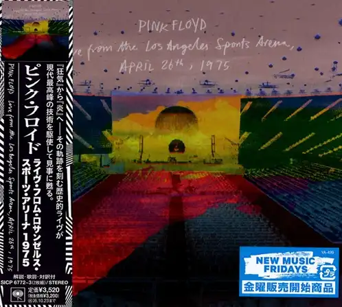 【予約】ピンク・フロイド / 国内盤にはオリジナル特典ポスター付き♪1975年4月26日のロサンゼルス・スポーツ・アリーナ公演でのフル・ライヴ ...