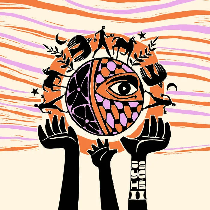 PSYCHE II/PSYCHE (WORLD)/プシュケー/ナポリ拠点の Psyché が放つセカンド・アルバムはグルーヴとサイケデリアを軸 ...