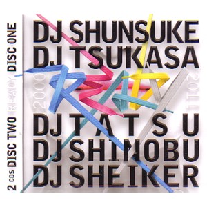READY VOL.1/DJ SHUNSUKE, DJ TSUKASA, DJ TATSU, DJ SHINOBU｜HIPHOP/R&B｜ディスクユニオン･オンラインショップ ...