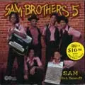 SAM (Get Down!)/SAM BROTHERS 5｜SOUL/BLUES/GOSPEL｜ディスクユニオン･オンラインショップ ...
