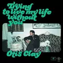 愛なき世界で (紙ジャケ)/OTIS CLAY/オーティス・クレイ｜SOUL/BLUES/GOSPEL｜ディスクユニオン･オンラインショップ｜diskunion.net