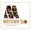 12/3発売 モータウン50周年記念シリーズ 「MOTOWN 50」 始動！SHM-CD～紙ジャケ発売！｜ニュース&インフォメーション ...