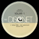 DISCONET GREATEST HITS VOL.1/V.A. (DISCONET GREATEST HITS)｜SOUL/BLUES ...