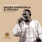 AFRICAN CLASSICS/SAMBA MAPANGALA & VIRUNGA｜LATIN / BRAZIL｜ディスクユニオン ...
