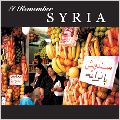 I REMEMBER SYRIA/V.A. (SUBLIME FREQUENCIES)｜OLD ROCK｜ディスクユニオン･オンラインショップ｜diskunion.net