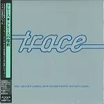 トレースの魔術 - デジタル・リマスター/TRACE/トレース｜PROGRESSIVE ROCK｜ディスクユニオン･オンラインショップ｜diskunion.net