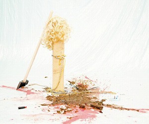 MUSIQUE DE L'INDIFFERENCE/VOMIR｜NOISE / AVANT-GARDE｜ディスクユニオン･オンラインショップ ...