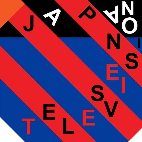 JAPANESE TELEVISION (12")/JAPANESE TELEVISION｜ROCK / POPS / INDIE｜ディスク ...