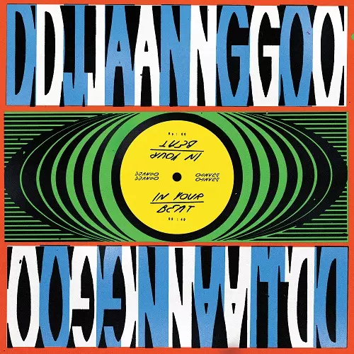 IN YOUR BEAT REMIXES [12"]/DJANGO DJANGO/ジャンゴ・ジャンゴ/RECORD STORE DAY 04. ...