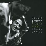 AMPIO RESPIRO/DANIELA PANETTA/SANDRO CERINO｜JAZZ｜ディスクユニオン･オンラインショップ｜diskunion.net