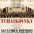 チャイコフスキー:「白鳥の湖」「眠りの森の美女」「くるみ割り人形」(抜粋)/ALEXANDER DMITRIEV/アレクサンドル・ドミトリエフ｜CLASSIC｜ディスクユニオン･オンライン ...