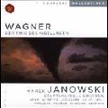Complete Collections -Wagner : Der Ring des Nibelungen / ワーグナー:楽劇 ...