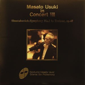 宇宿允人の世界 8 ・ ショスタコーヴィチ/MASATO USUKI/宇宿允人｜CLASSIC｜ディスクユニオン･オンラインショップ ...