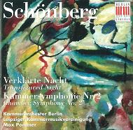 SCHOENBERG:VERKLAERTE NACHT/MAX POMMER/マックス・ポンマー｜CLASSIC｜ディスクユニオン･オンライン ...