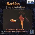 ベルリオーズ:幻想交響曲/KEN-ICHIRO KOBAYASHI/小林研一郎｜CLASSIC｜ディスクユニオン･オンラインショップ｜diskunion.net