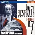SHOSTAKOVICH: SYMPHONY NO.7 "LENINGRAD" / ショスタコーヴィチ:交響曲第7番「レニングラード」/ELIAHU INBAL/エリアフ・インバル ...