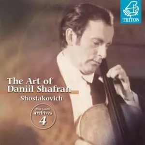 THE ART OF DANIIL SHAFRAN - FROM FAMILY ARCHIVE 4 / ダニール・シャフランの芸術4 ...