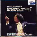 チャイコフスキー:交響曲第5番&スラヴ行進曲/KEN-ICHIRO KOBAYASHI/小林研一郎｜CLASSIC｜ディスクユニオン･オンラインショップ｜diskunion.net