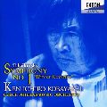チャイコフスキー:交響曲第1番「冬の日の幻想」/KEN-ICHIRO KOBAYASHI/小林研一郎｜CLASSIC｜ディスクユニオン･オンラインショップ｜diskunion.net