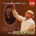 DVORAK: SYMPHONY NO.8 / ドヴォルザーク:交響曲第8番「イギリス」/MSTISLAV ROSTROPOVICH/ムスティ ...