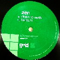 Down To Earth/Tantrum/ZEN｜CLUB/DANCE｜ディスクユニオン･オンラインショップ｜diskunion.net
