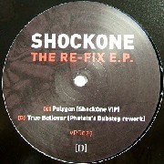 Polygon (Shockone Vip)/SHOCKONE｜CLUB/DANCE｜ディスクユニオン･オンラインショップ｜diskunion.net
