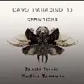 Cavo Paradiso Definition 10/SATOSHI TOMIIE & MATTHIAS TANZMANN｜CLUB ...