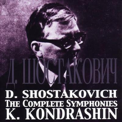 SHOSTAKOVICH: COMPLETE SYMPHONIES/KIRILL KONDRASHIN/キリル・コンドラシン｜CLASSIC｜ディスクユニオン･オンラインショップ ...