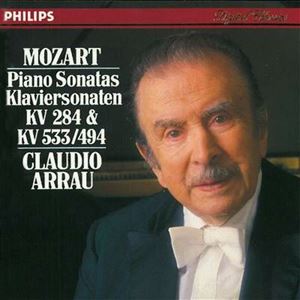 MOZART: PIANO SONATAS KV 284 & KV 533 / 494/CLAUDIO ARRAU/クラウディオ・アラウ｜CLASSIC｜ディスクユニオン･オンラインショップ ...