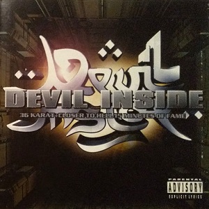 36 KARAT+CLOSER TO HELL / 15 MINUTES OF FAME/DEVIL INSIDE｜PUNK｜ディスクユニオン ...