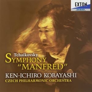 チャイコフスキー:マンフレッド交響曲/KEN-ICHIRO KOBAYASHI/小林研一郎｜CLASSIC｜ディスクユニオン･オンラインショップ｜diskunion.net