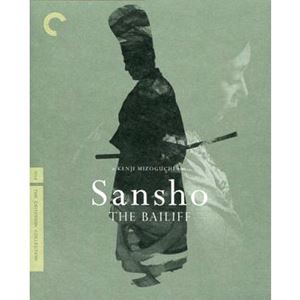 SHANSHO THE BAILIFE/KENJI MIZOGUCHI/溝口健二｜映画DVD・Blu-ray(ブルーレイ)／サントラ｜ディスク ...
