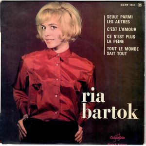 SEULE PARMI LES AUTRES/RIA BARTOK｜JAZZ｜ディスクユニオン･オンラインショップ｜diskunion.net