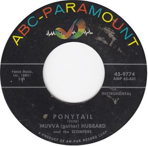 PONYTAIL / CONGO MOMBO/MUVVA GUITAR HUBBARD｜OLD ROCK｜ディスクユニオン･オンラインショップ ...