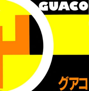 GUACO (CD)/GUACO/グアコ｜LATIN / BRAZIL｜ディスクユニオン･オンラインショップ｜diskunion.net