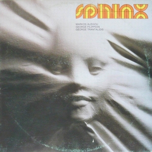 SPHINX/SPHINX (JAZZ)/スフィンクス｜JAZZ｜ディスクユニオン･オンラインショップ｜diskunion.net