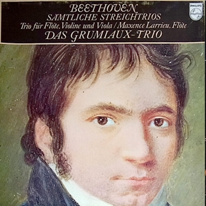 BEETHOVEN: COMPLETE STRING TRIOS/ARTHUR GRUMIAUX/アルテュール・グリュミオー｜CLASSIC ...