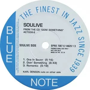 ONE IN SEVEN / WHO ARE YOU? (PROMO) 12"/SOULIVE / KARL DENSON｜HIPHOP/R&B｜ディスクユニオン･オンラインショップ ...